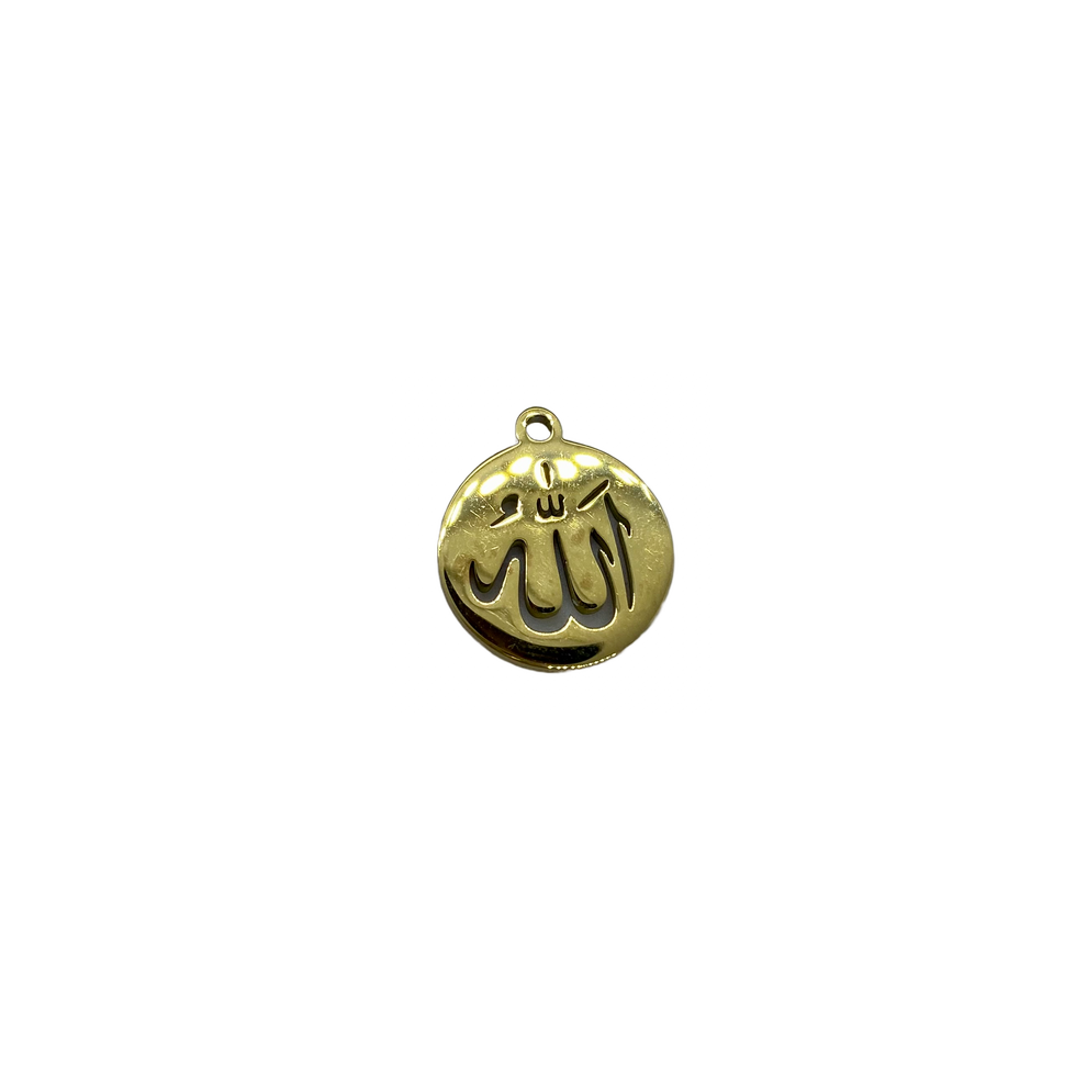 CLASSIC ALLAH CHARM – Little Blessings Keepsake